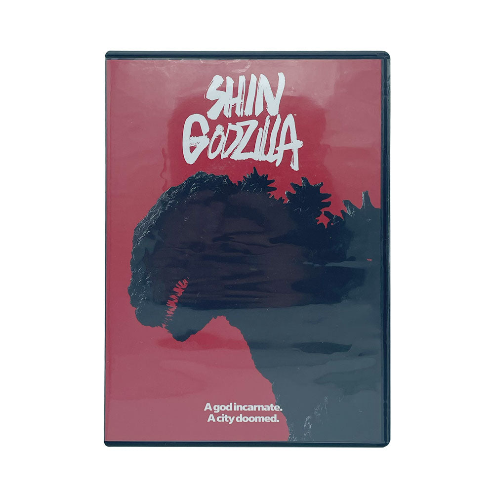 SHIN GODZILLA - DVD – The Retro Room