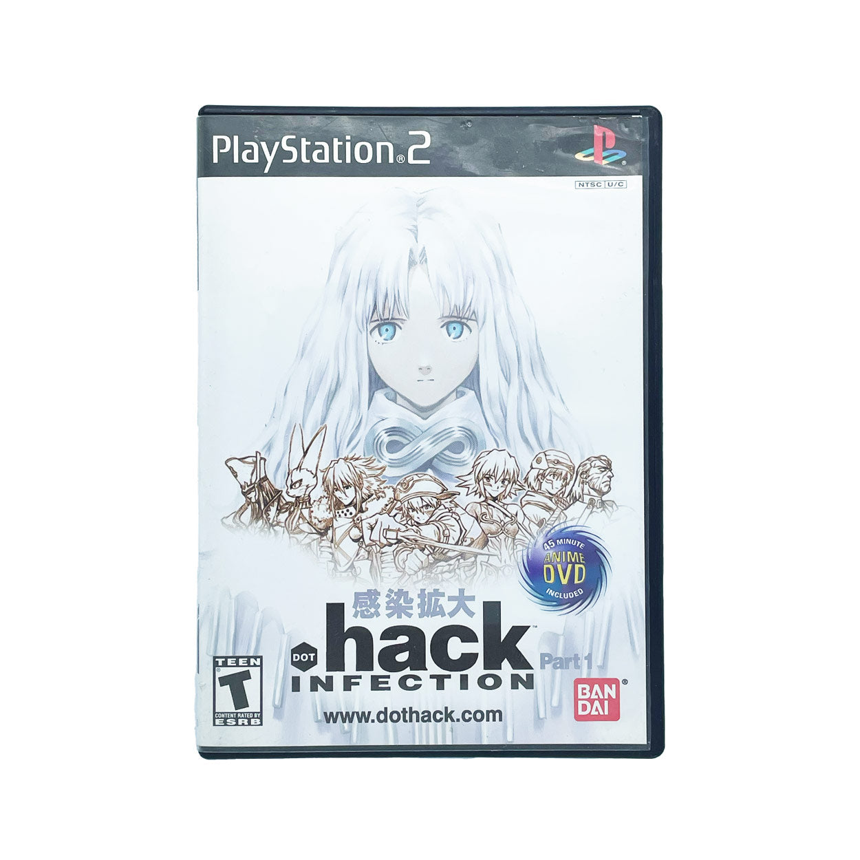 .HACK INFECTION - PS2 – The Retro Room