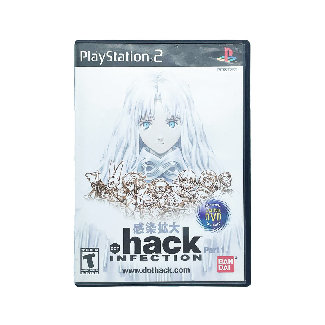 .HACK INFECTION - PS2 – The Retro Room